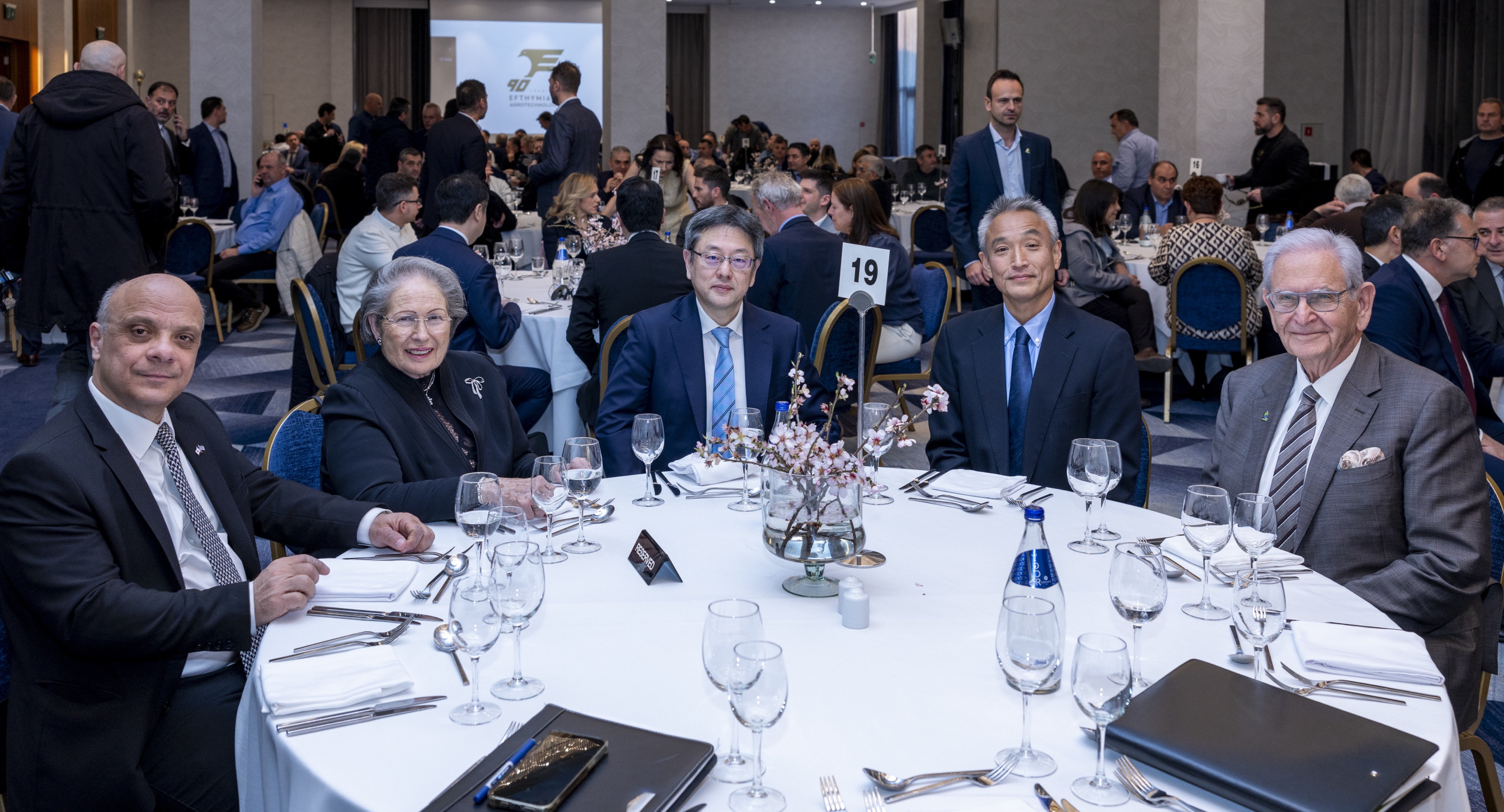 PRESS RELEASE - Celebration event of K&N EFTHYMIADIS and CERTIS BELCHIM