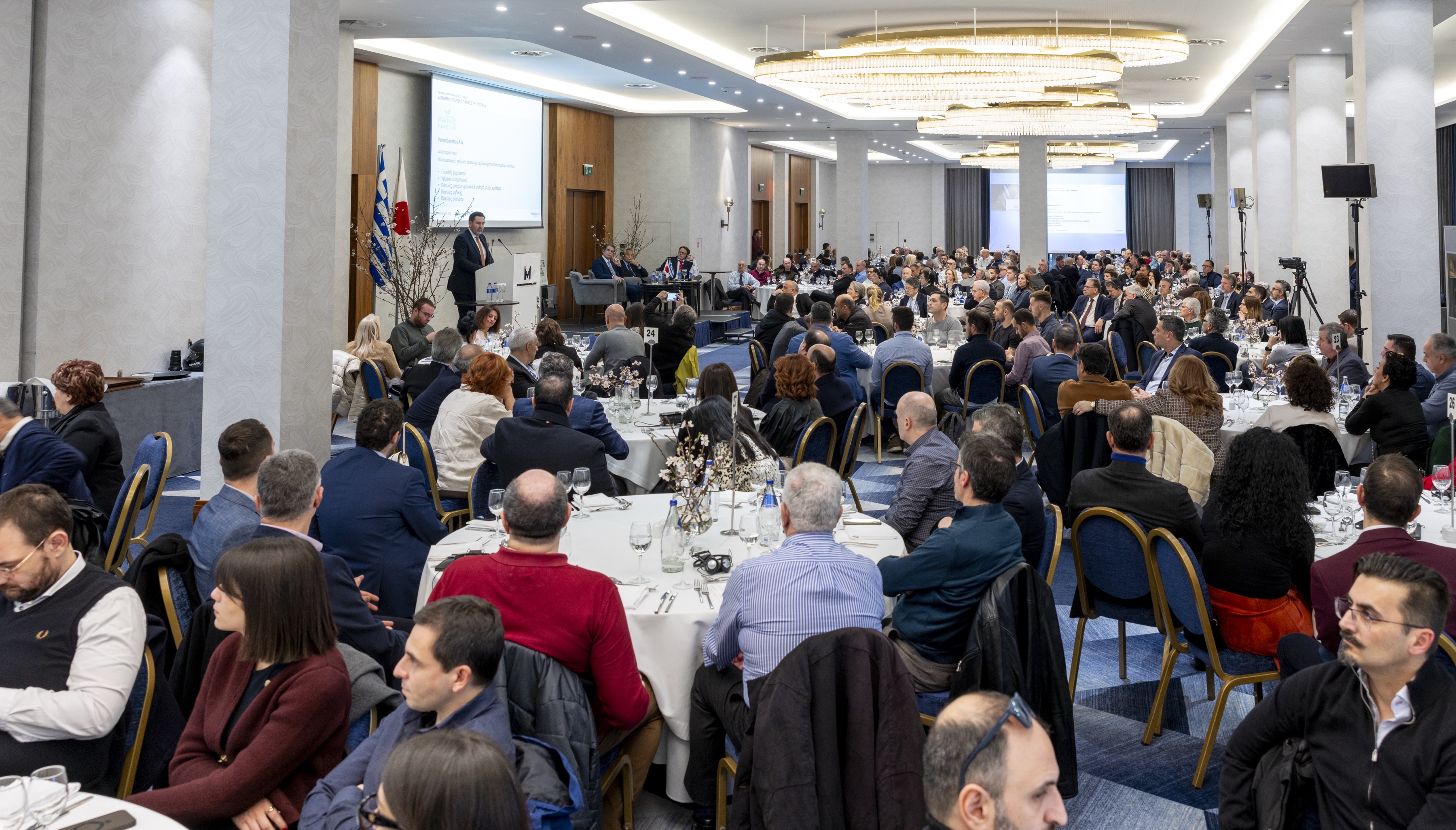 PRESS RELEASE - Celebration event of K&N EFTHYMIADIS and CERTIS BELCHIM