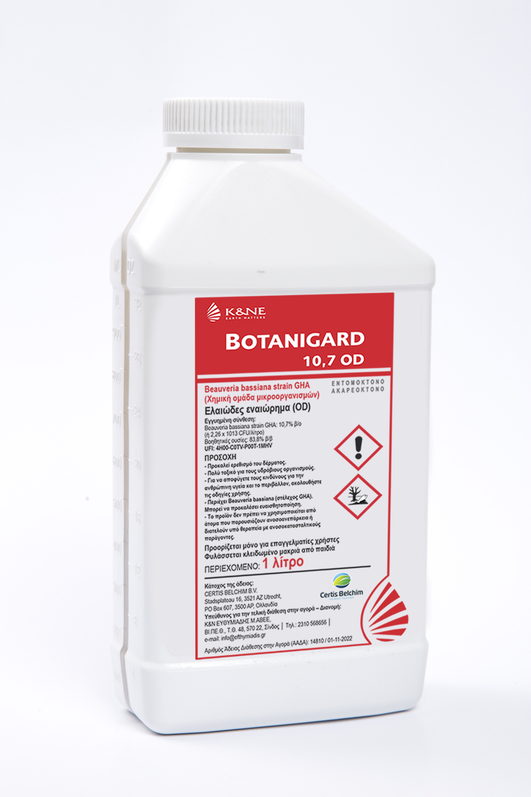 BOTANIGARD 10,7 OD