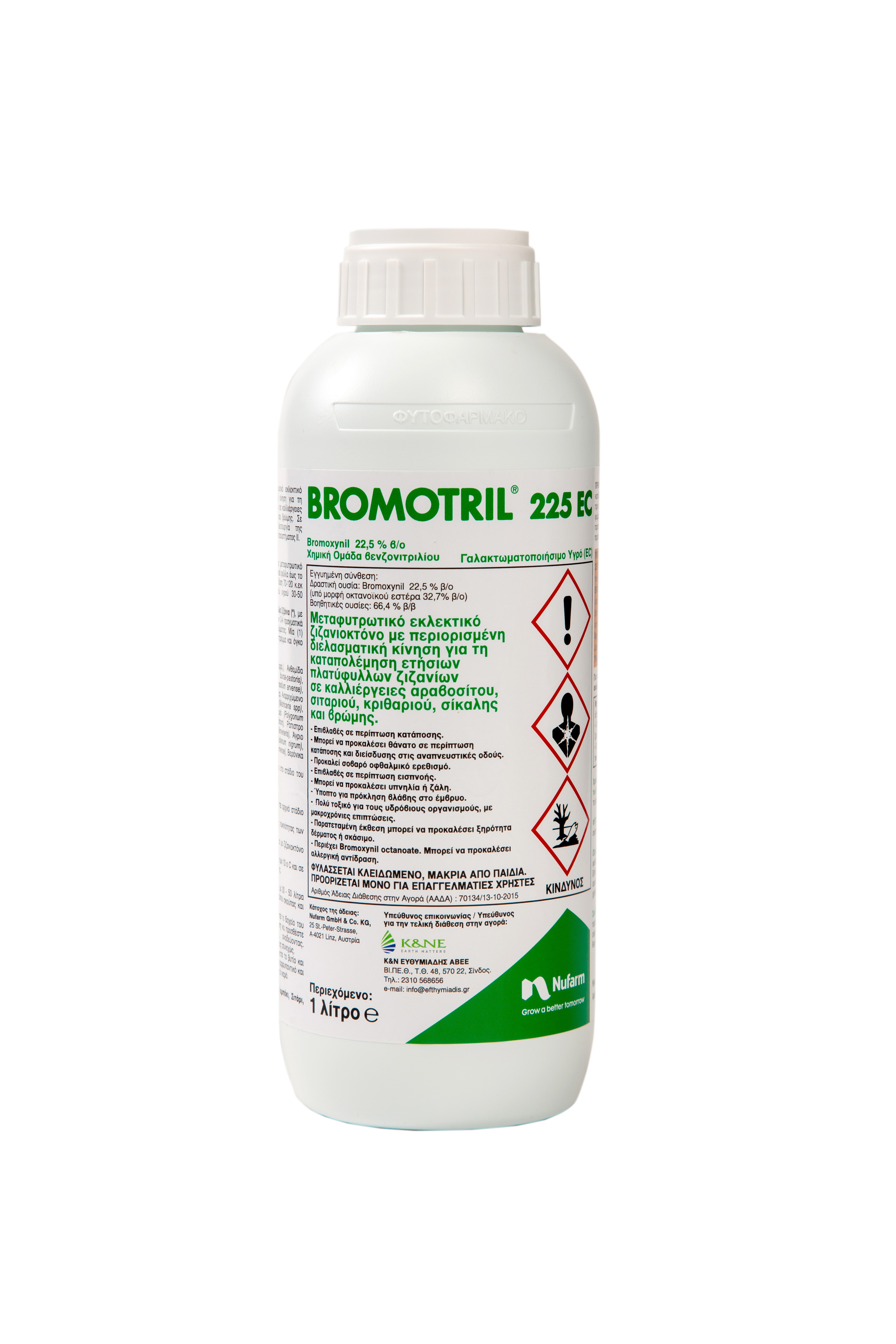 BROMOTRIL 225 EC