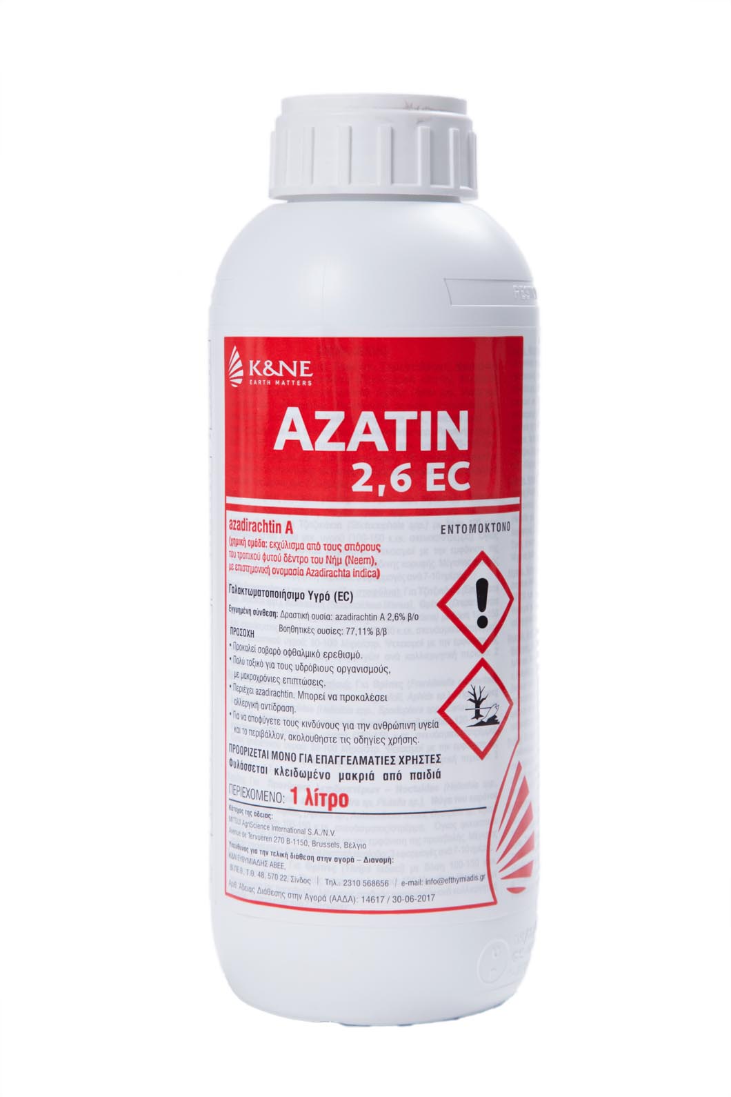 AZATIN EC