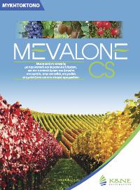 MEVALONE CS