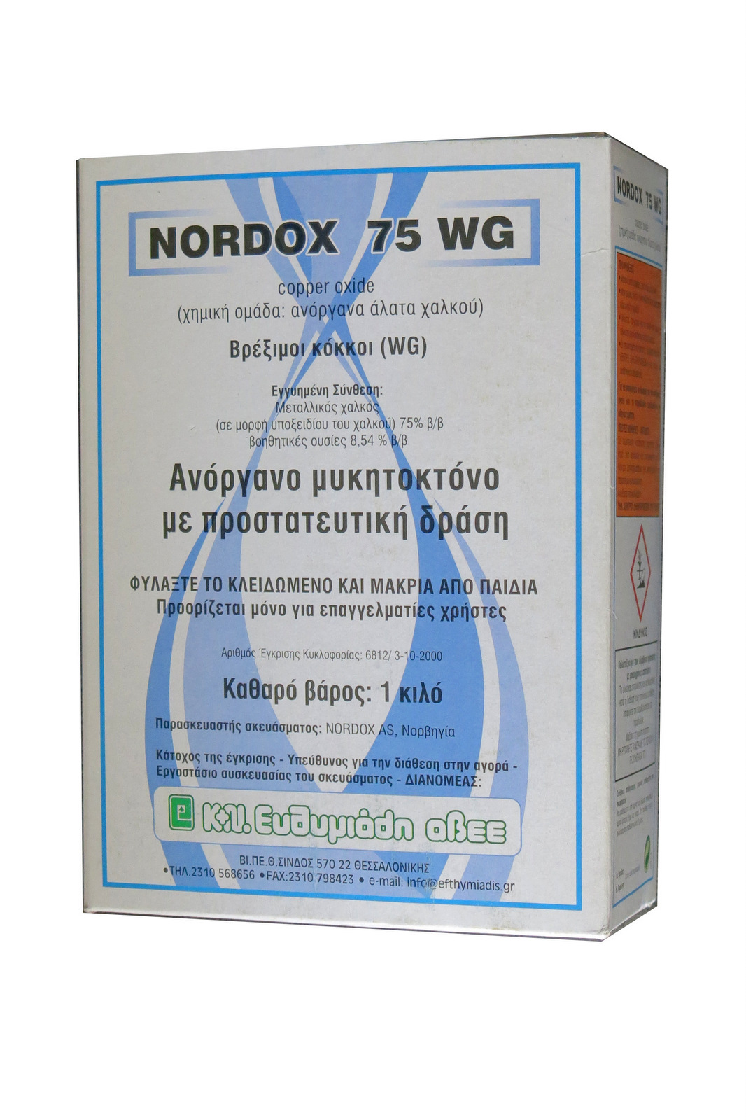 NORDOX 75 WG