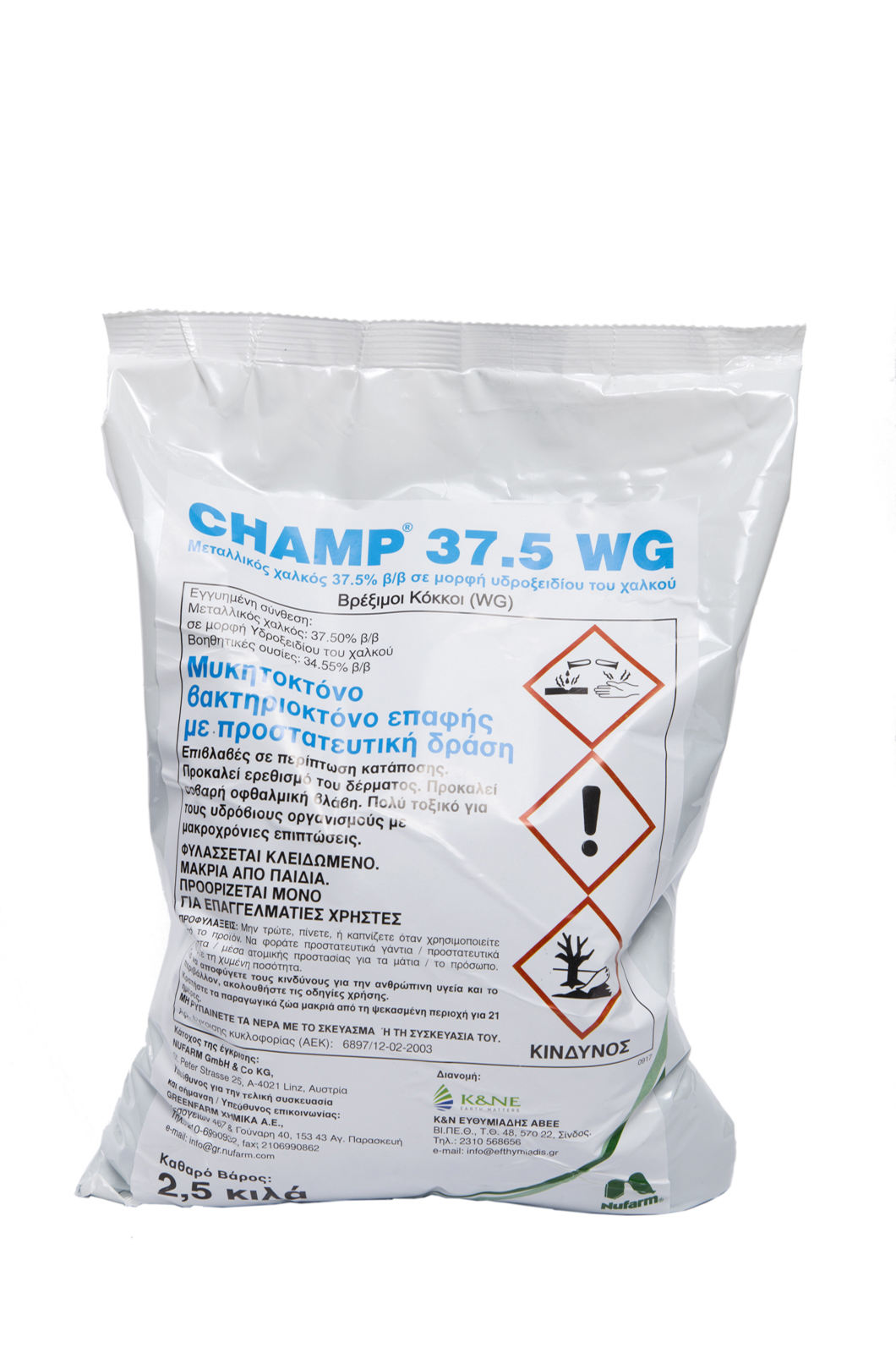 CHAMP® 37,5 WG (dry-prill)