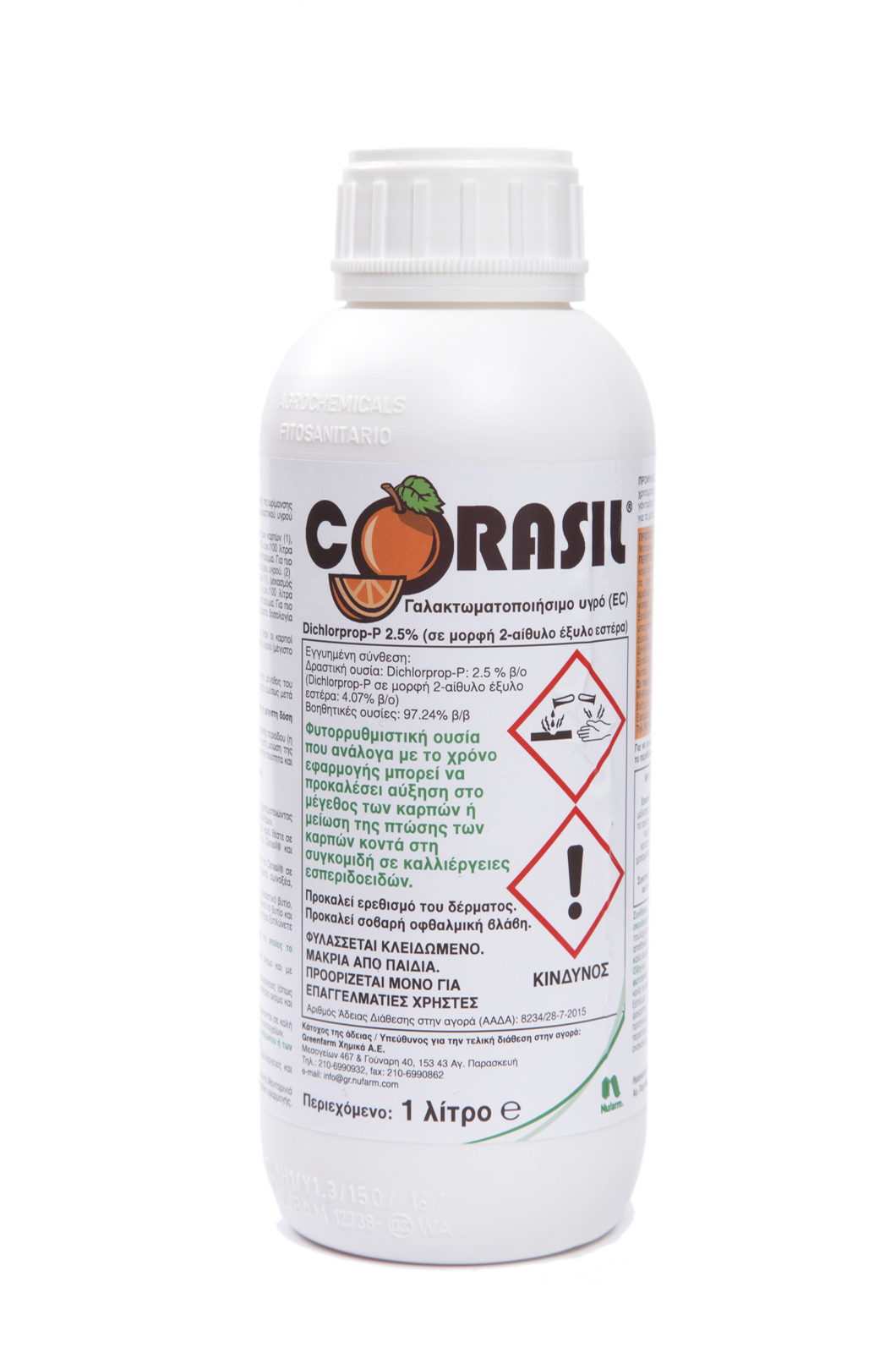 CORASIL® 2,5 EC