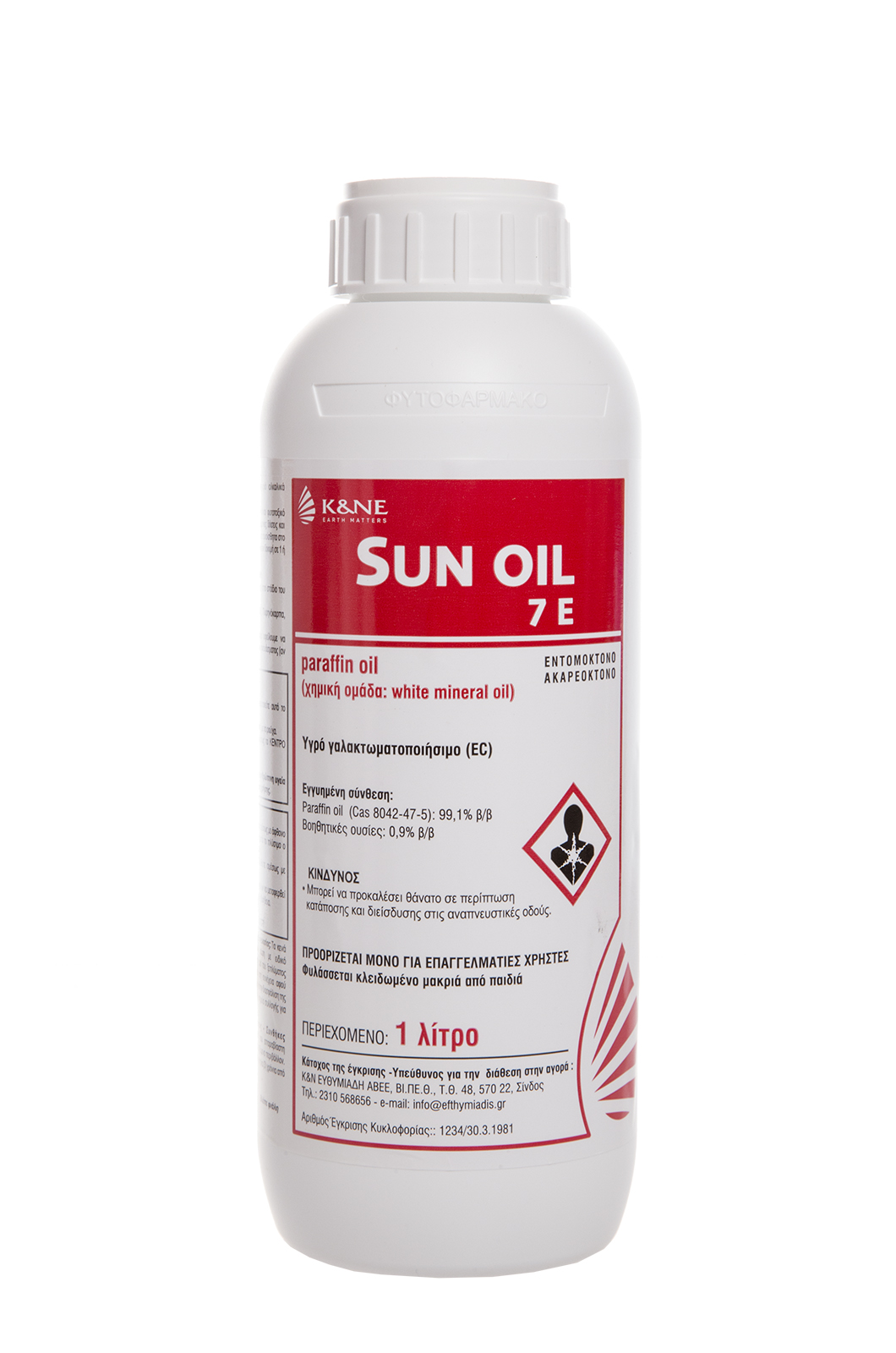 SUN OIL 7E EC