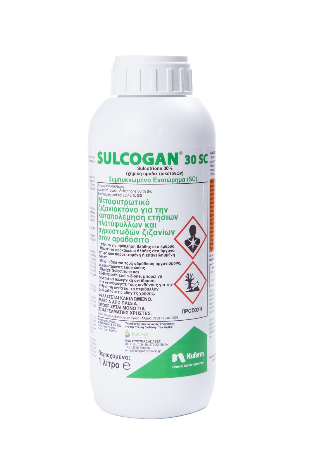 SULCOGAN 30 SC
