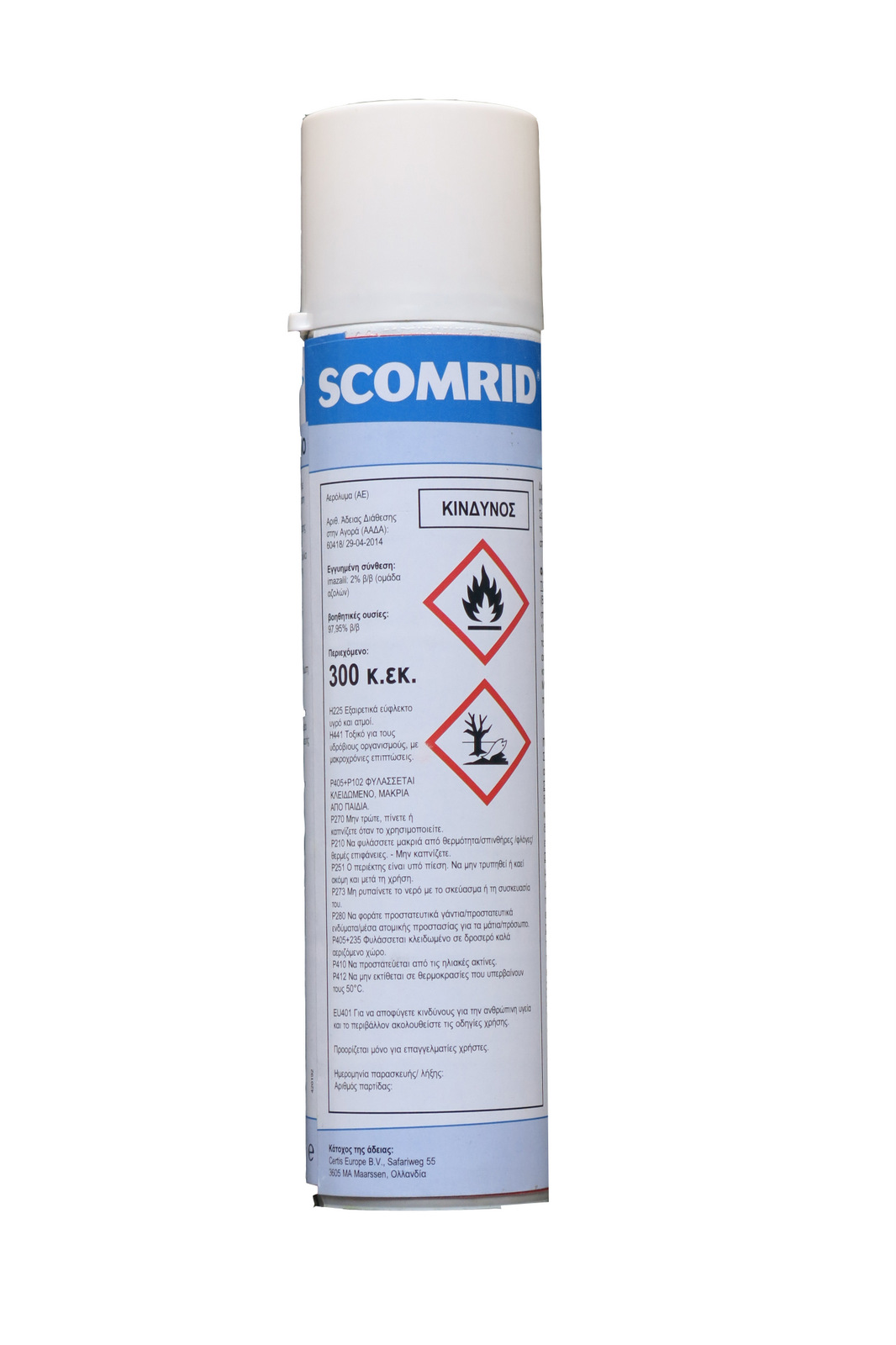 SCOMRID Aerosol