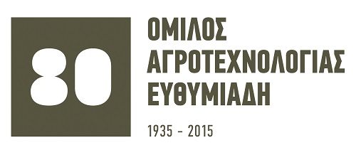 ΣΗΜΑΝΤΙΚΗ ΣΥΜΦΩΝΙΑ ΤΟΥ ΟΜΙΛΟΥ ΕΥΘΥΜΙΑΔΗ ΜΕ ΤΗΝ NUFARM EUROPE