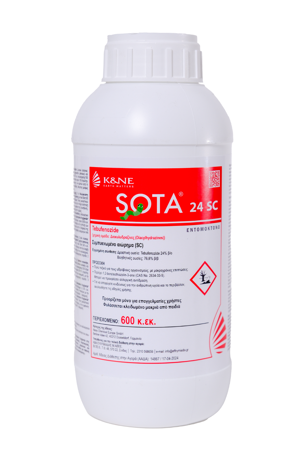SOTA SC