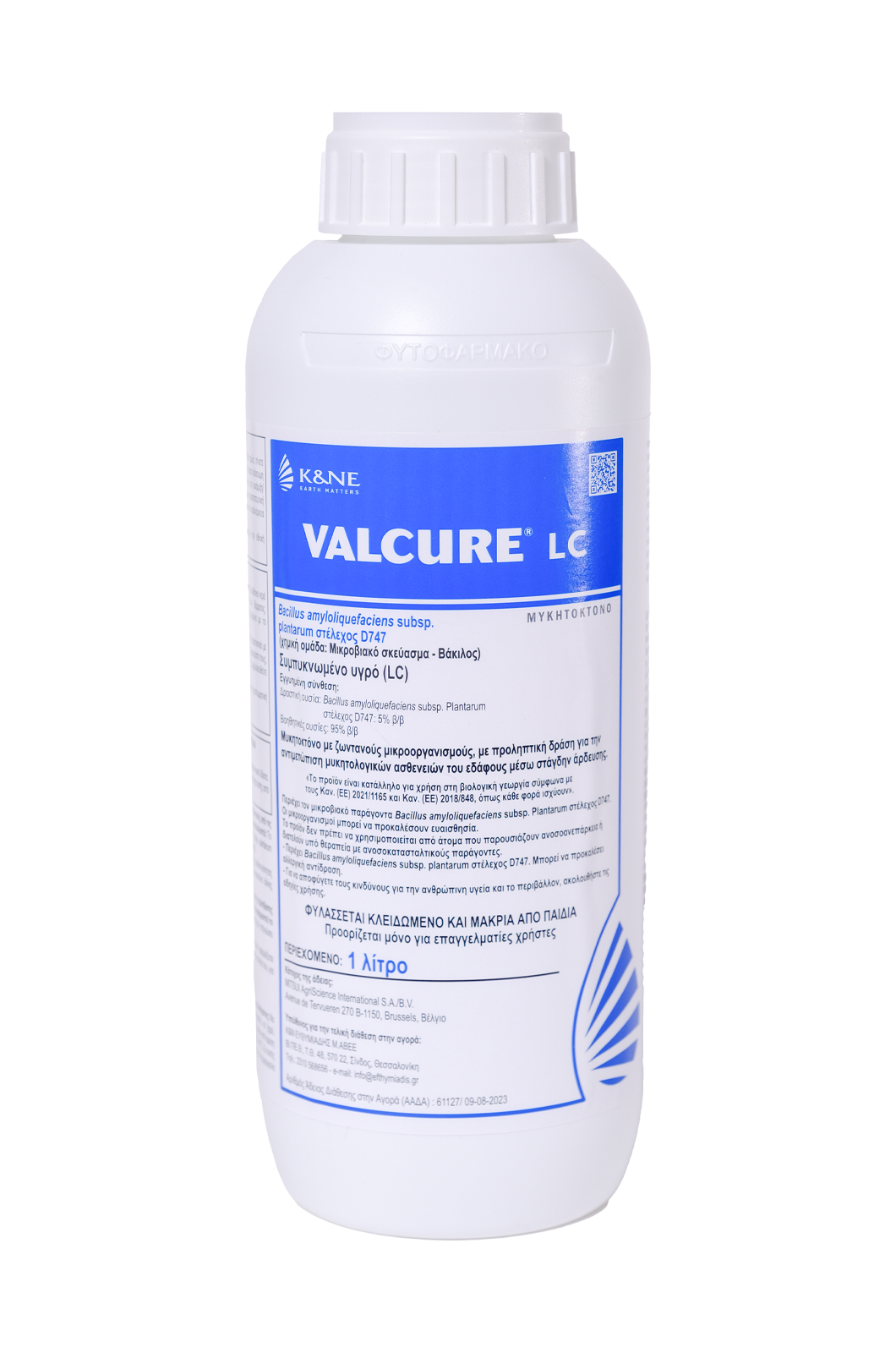 VALCURE LC
