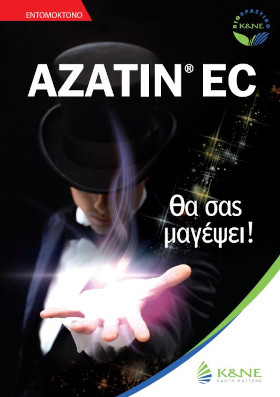 AZATIN EC